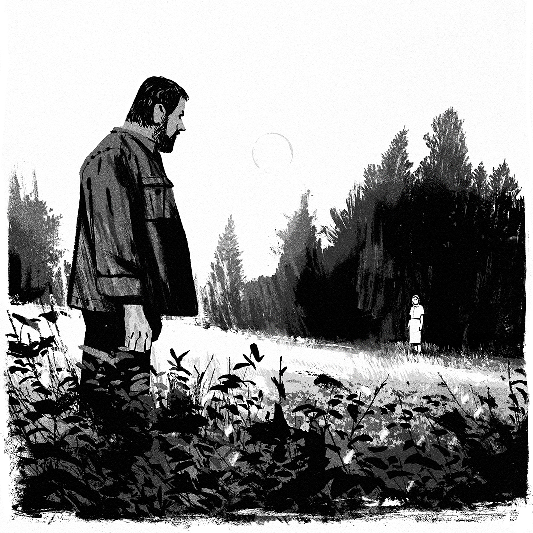 La bonne distance (4) | ARTE Radio